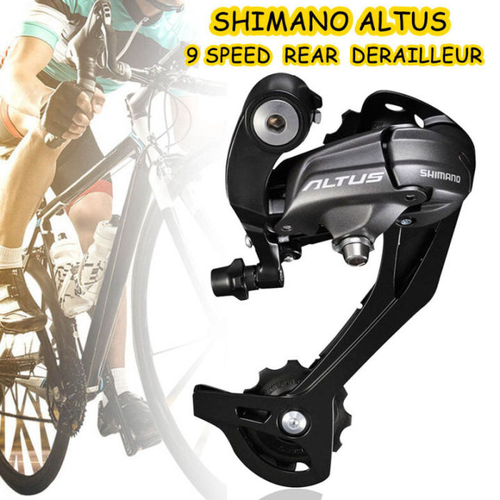 Pemindah Operan Gigi Sepeda Rear Derailleur RD Sepeda Gunung MTB CTB ...