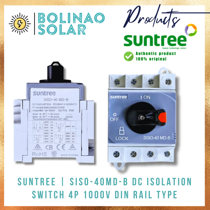 SUNTREE | SISO-40MD-B DC ISOLATION SWITCH 4P 1000V DIN RAIL TYPE ...