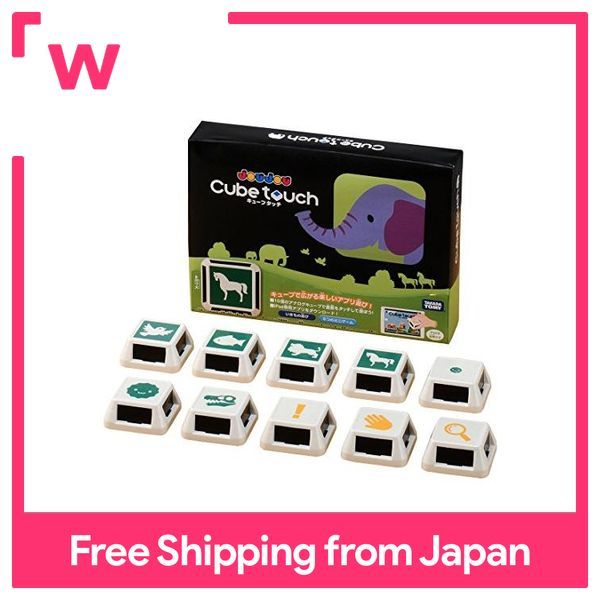 JOUJOU Cube touch Bug's name | Lazada PH