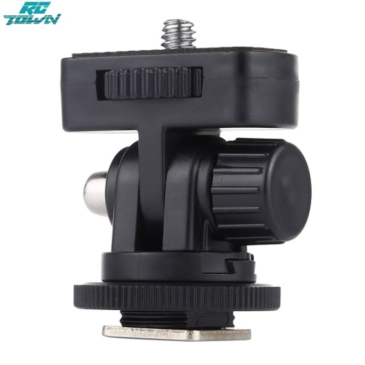 1/4 inch Screw Thread Cold Shoe Tripod Mount Adapter | Lazada PH