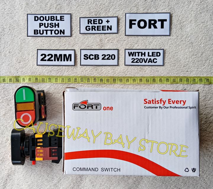 Double Push Button WITH LAMP 220VAC SCB-220 | Lazada Indonesia