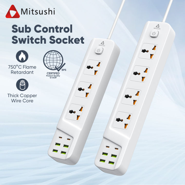 Mitsushi Multifunctional Universal Power Socket 2M Extension Cord Heavy ...
