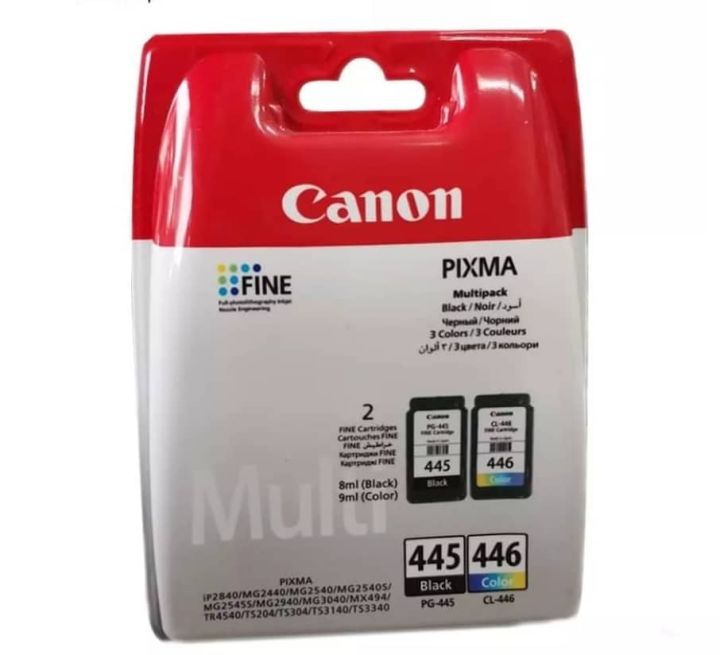 CANON PG445 and CL446 INK CARTRIDGES | Lazada PH