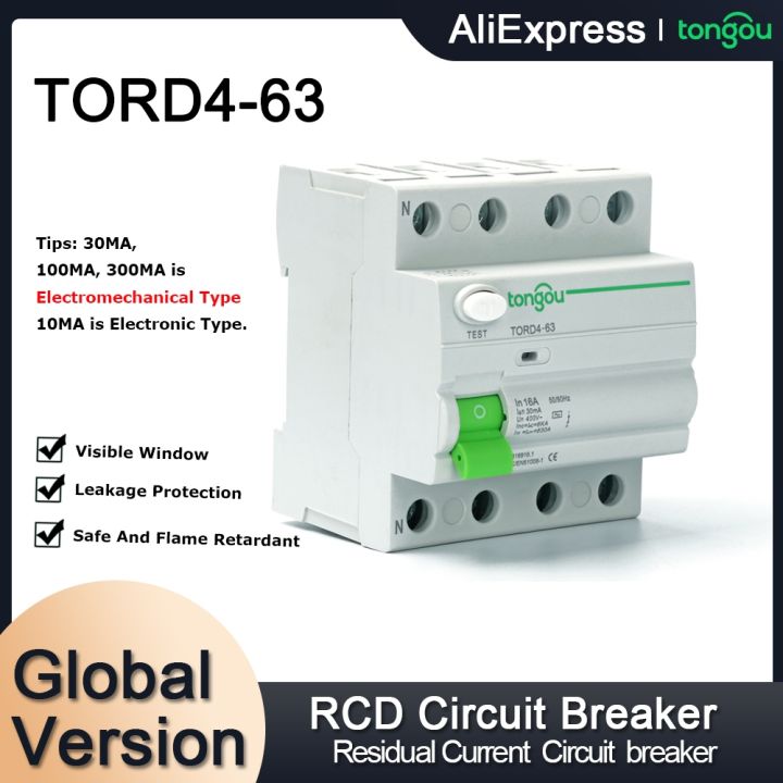 [HOT NODSOHGSH 510] 4P 40A 30mA 100mA 300mA 6KA RCCB RCD 230V ...