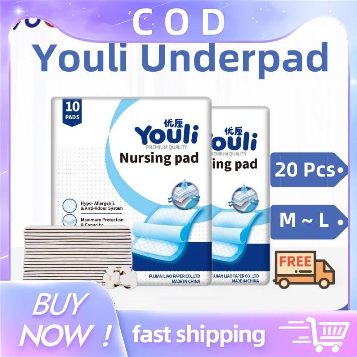 Local delivery 】 Youli Underpads Medium-Large Nursing Pad Baby Size M-L ...
