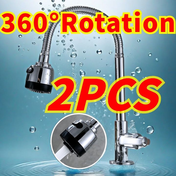 Ready stock 】gripo sa lababo gripo stainless faucet with lock bathroom ...