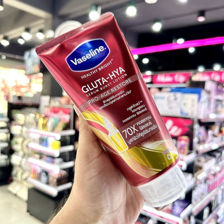 Vaseline Healthy Bright Gluta Pro-Age Restore 300ml. | Lazada.co.th