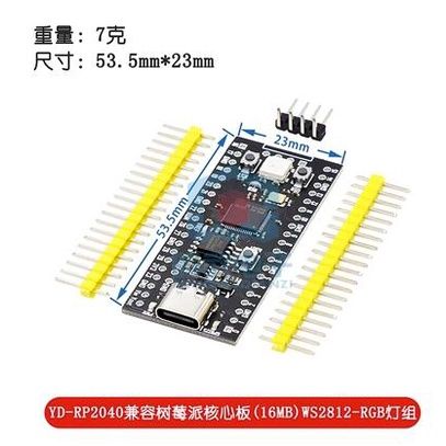 YD-RP2040 Raspberry Pie Core Board Compatible with RP2 Raspberry Pi Pico Micropython | Lazada