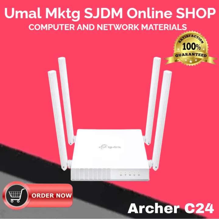 TP-LINK Archer C24 AC750 Dual-Band Wi-Fi | Lazada PH