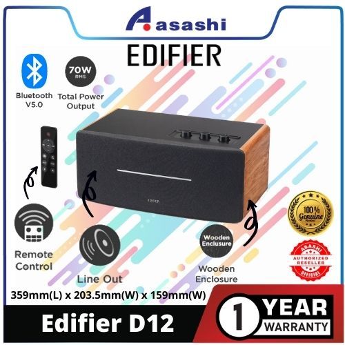 Edifier D12 All In One Multimedia Bluetooth Speaker | Lazada