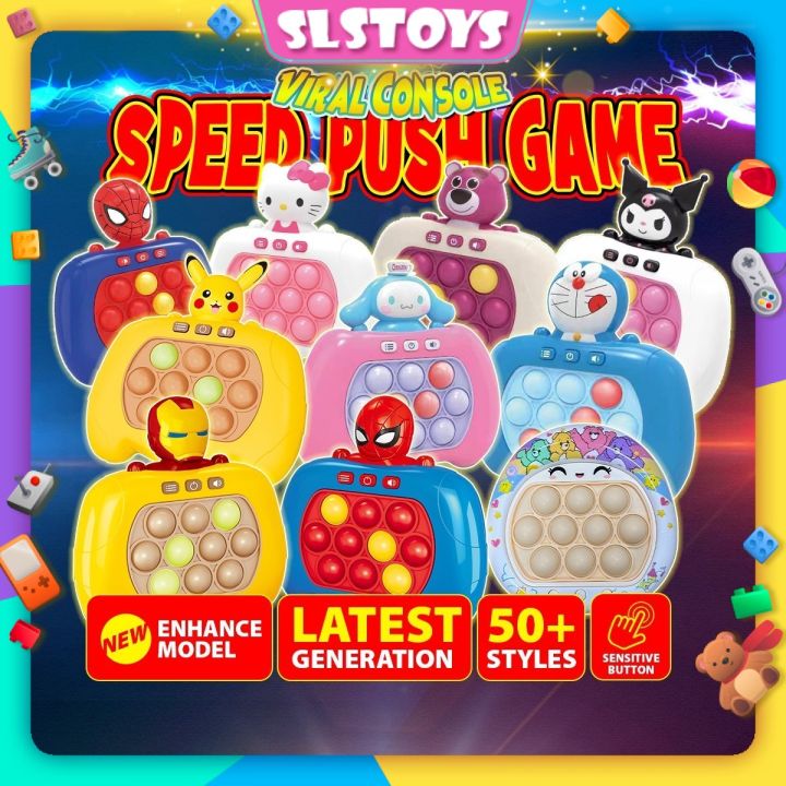 * Ready Stock * Pop It 200 level Electronic Speed Quick Push Game Toy ...