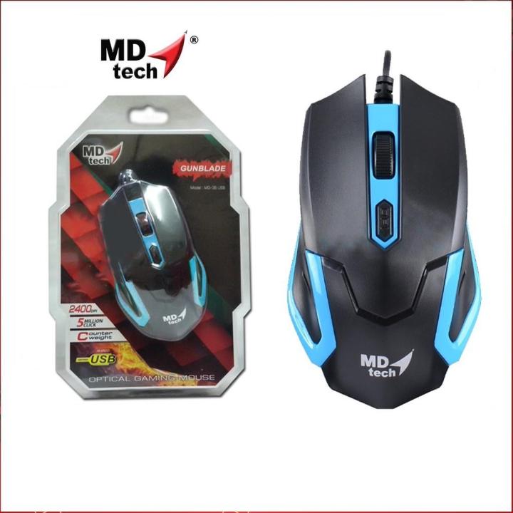 MD-TECH (MD-36) USB OPTICAL MOUSE เม้าส์สำหรับเล่นเกมส์ | Lazada.co.th