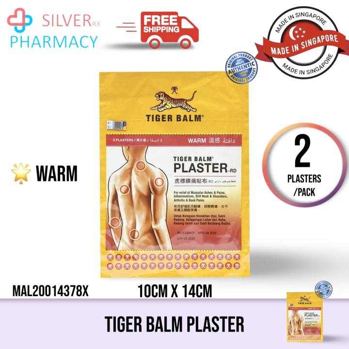 Tiger Balm Plaster [Cool/Warm] | Lazada