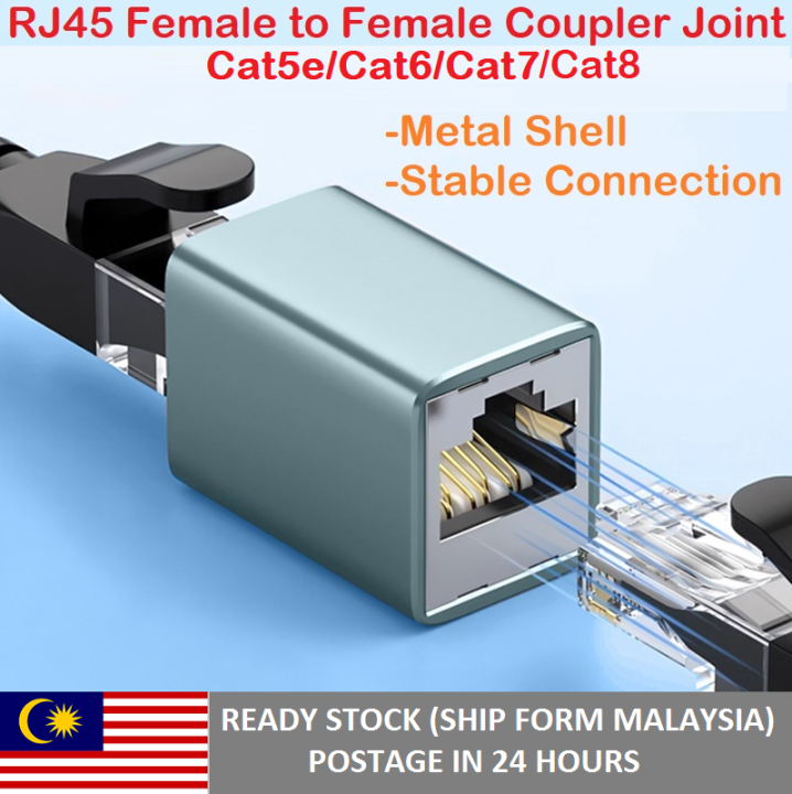 RJ45 Female to Female Coupler Joint Ethernet Coupler Gigabit 10Gbps ...