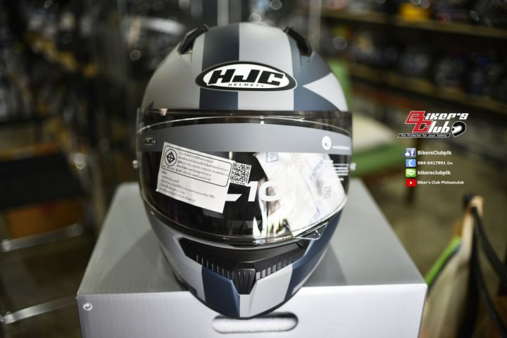 HJC C10 TEZ MC2SF | Lazada.co.th