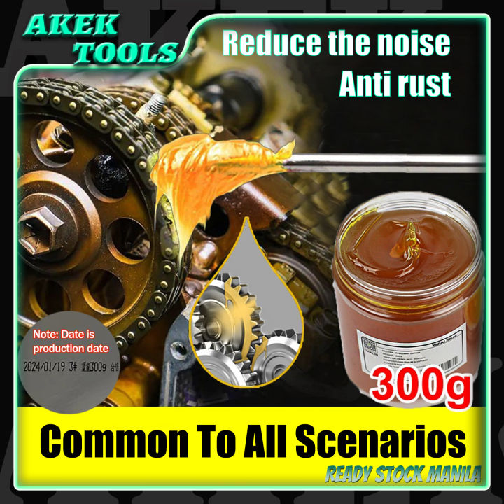 300g Chain lube for motorcycle high temperature grease chain lubricant ...