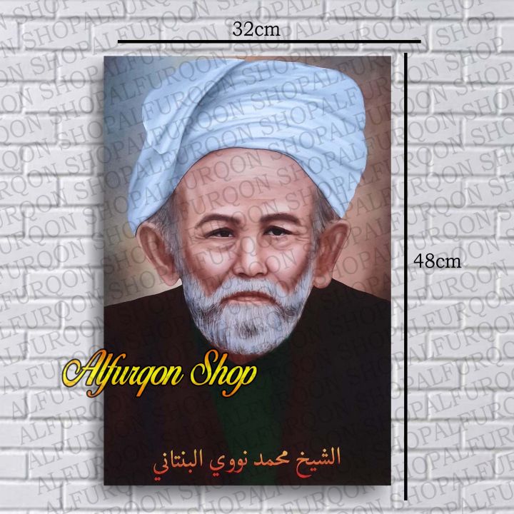 POSTER SYEKH NAWAWI AL BANTANI / FOTO SYEKH NAWAWI AL BANTANI / POSTER ...