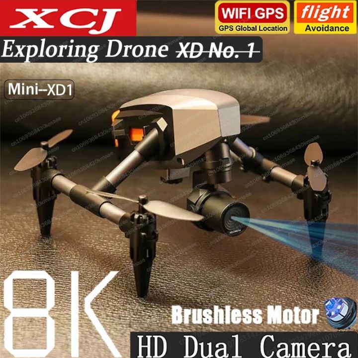 Original XD1 Drone 8K GPS Professional HD Aerial Photography Dual ...