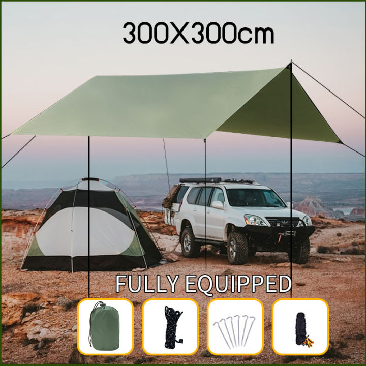 360*290 CM camping tarp Canopy Awning Waterproof Tarp Tent Shade ...