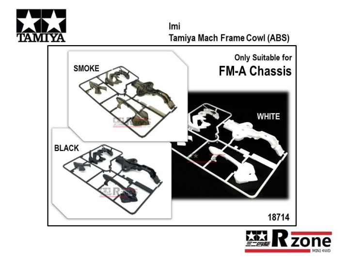 Imi Tamiya Mach Frame Cowl (White / Black / Smoke) ONLY for FM-A ...