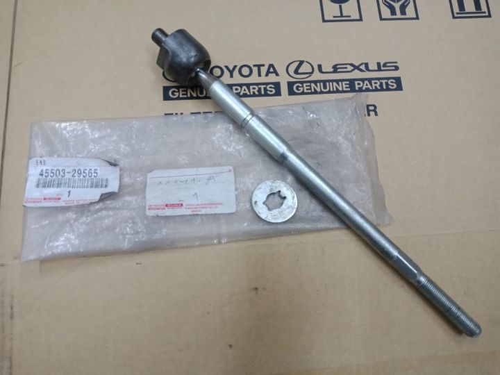 1000. 45503-29565 ลูกหมากแร็ค HIACE ปี 1997-1999 ของแท้ เบิกศูนย์ ...