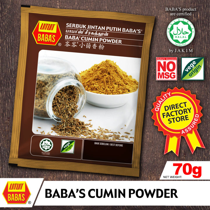 ผงยี่หร่าบดละเอียด Baba's Cumin Powder Product Of malaysia HALAL ...