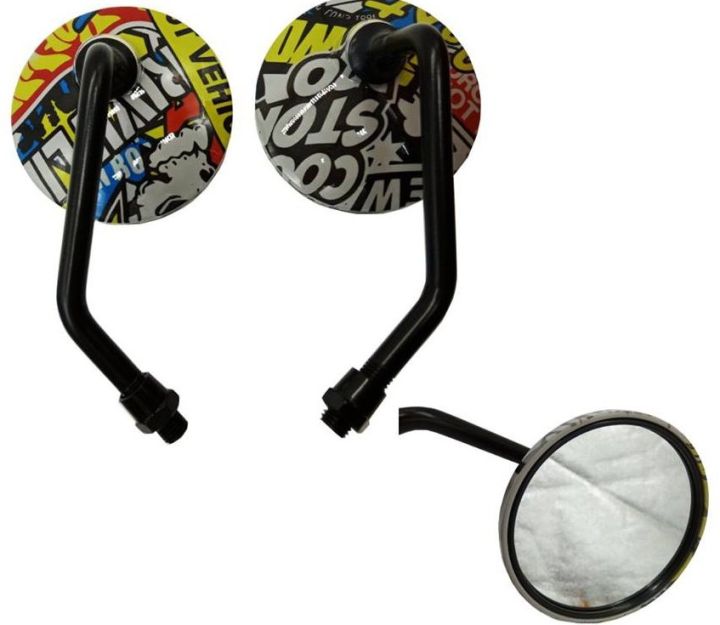 Side Mirror 1088 Round Animation for motorcycle | Lazada PH