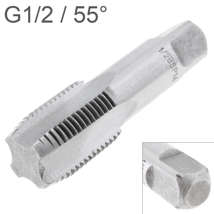 G1/2 55 Degrees High Speed Steel G Thread Tap Attack Pipe Plate Hand ...