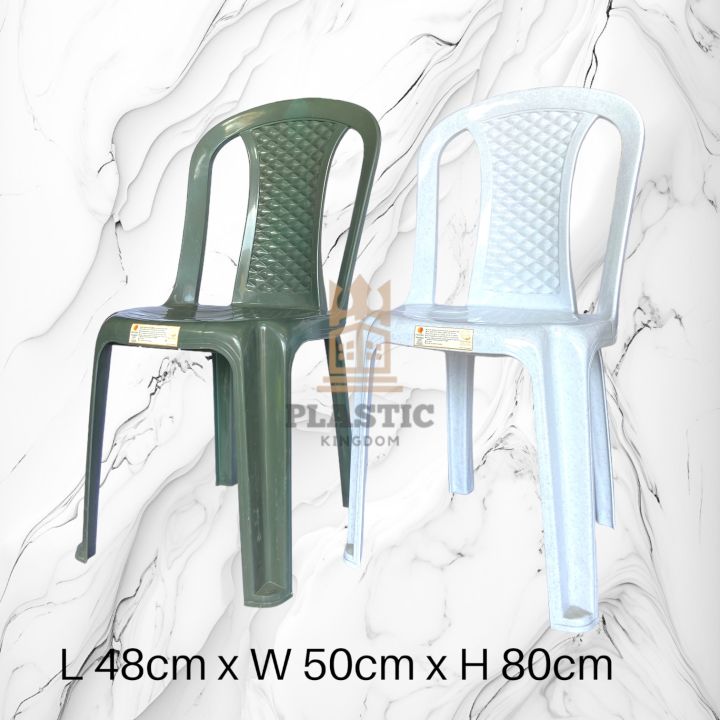 Uniglobal Buy 1 Take 1 High Quality And Durable One Seater Monobloc ...