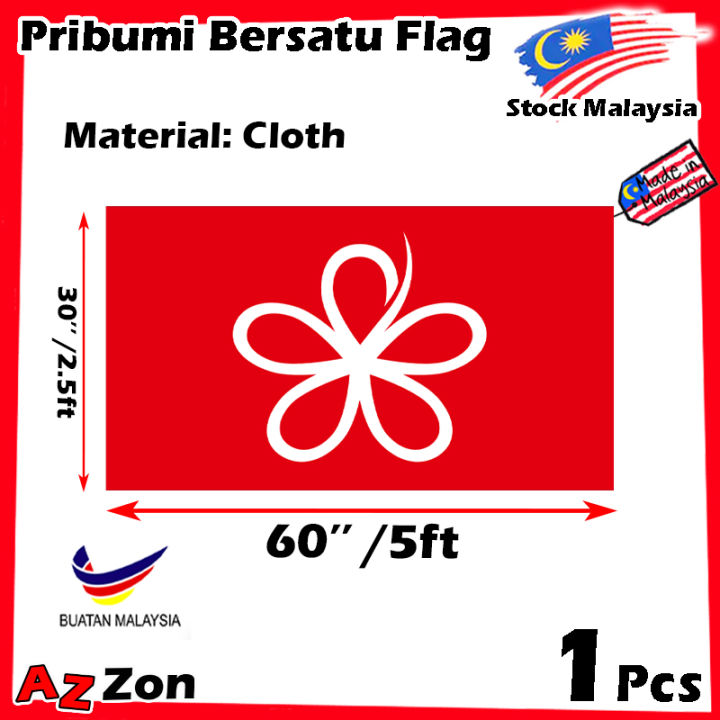 Parti Pribumi Bersatu Malaysia Flag | Lazada
