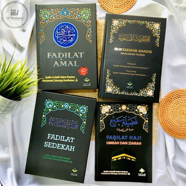 [BC] MAKTABAH ILMIAH Fadilat / Fadhilat Amal / Sedekah / Haji ...