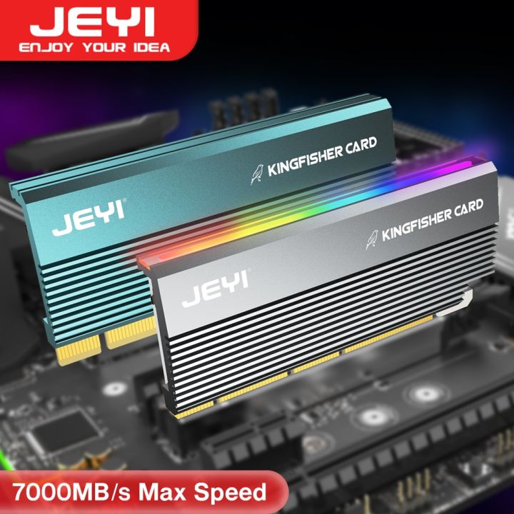 JEYI RGB PCIe 4.0 NVMe Adapter, PCIe to NVMe M.2 SSD Adapter Card with Aluminum Heatsink ...