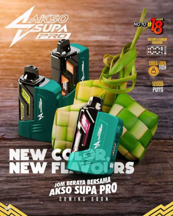 AKSO SUPA PRO 12000PUFF BOOSTER BUTTON HAVE CHILD LOCK RECHARGEBLE TYPE ...