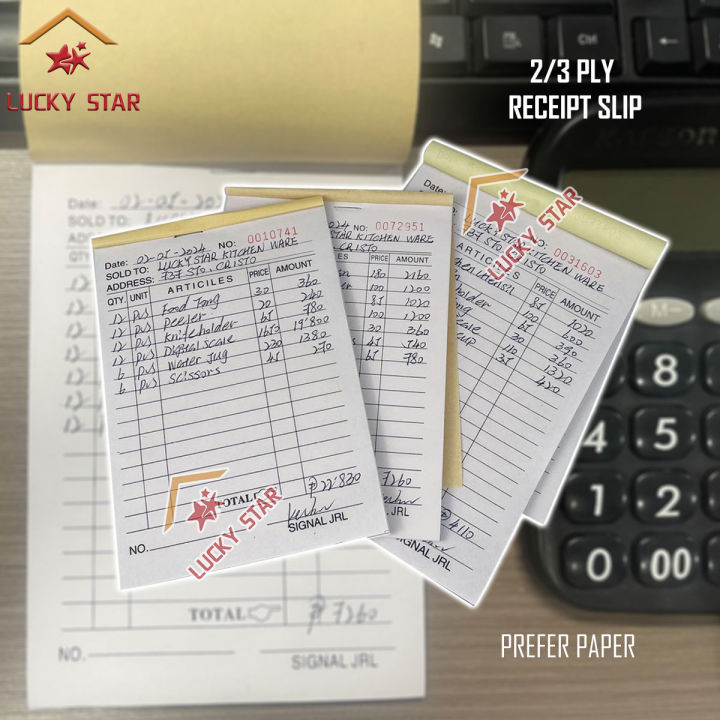 2PLY/3PLY Caibonized Resibo Receipt Slip With CarbonDuplicate Order ...