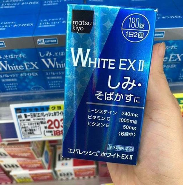 White C Clear MATSUKIYO White EX II 270 Tablets Skin Whitening Freckles ...
