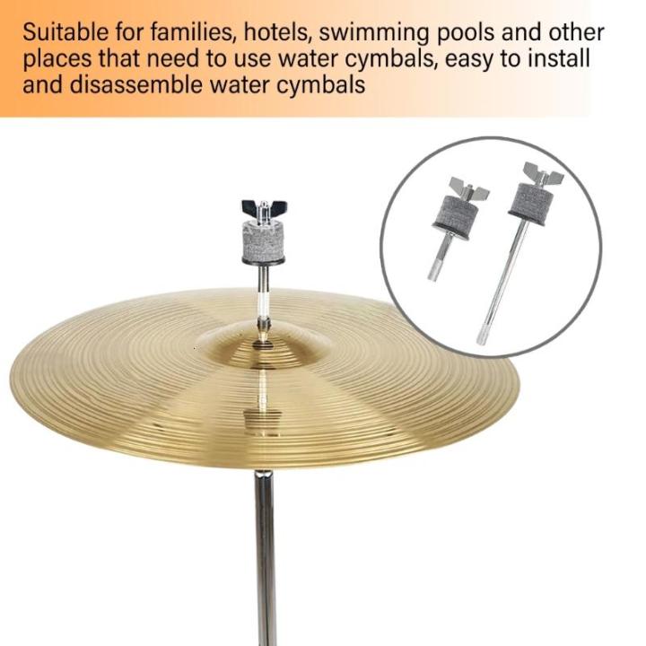 Snares Drum Cymbal Stacker Replacement Cymbals Mount Rack Stand Drum ...