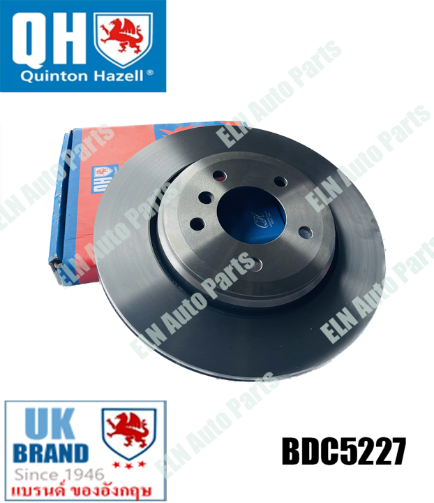 จานดิสก์เบรคหลัง (คู่) BMW 3series E46 330i ปี 2000, 330d ปี 2003 (ราคา ...