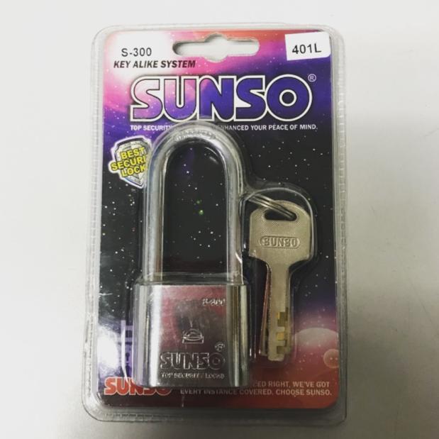 SUNSO 100% BRASS HARDENED SHACKLE PADLOCK (EXTRA LONG) MADE IN TAIWAN ...
