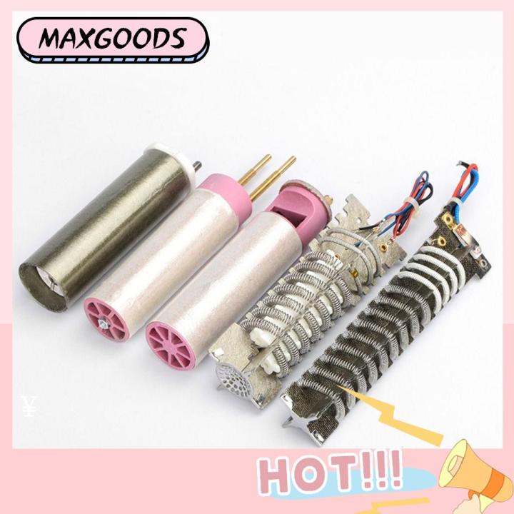 MAXG DSH-C /a ส่วนประกอบของความร้อน อุปกรณ์เสริมชิ้นส่วน เครื่องมือ ...