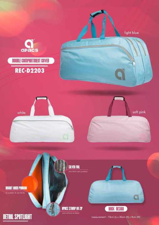 Apacs Double Zip D2203 With Silver Foil Extra Protection Badminton ...
