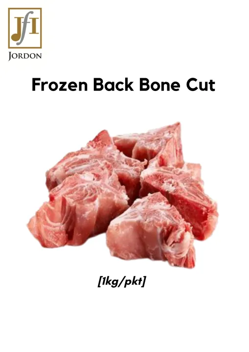Jordon Frozen Back Bone Cut Pork 1kg | Lazada Singapore
