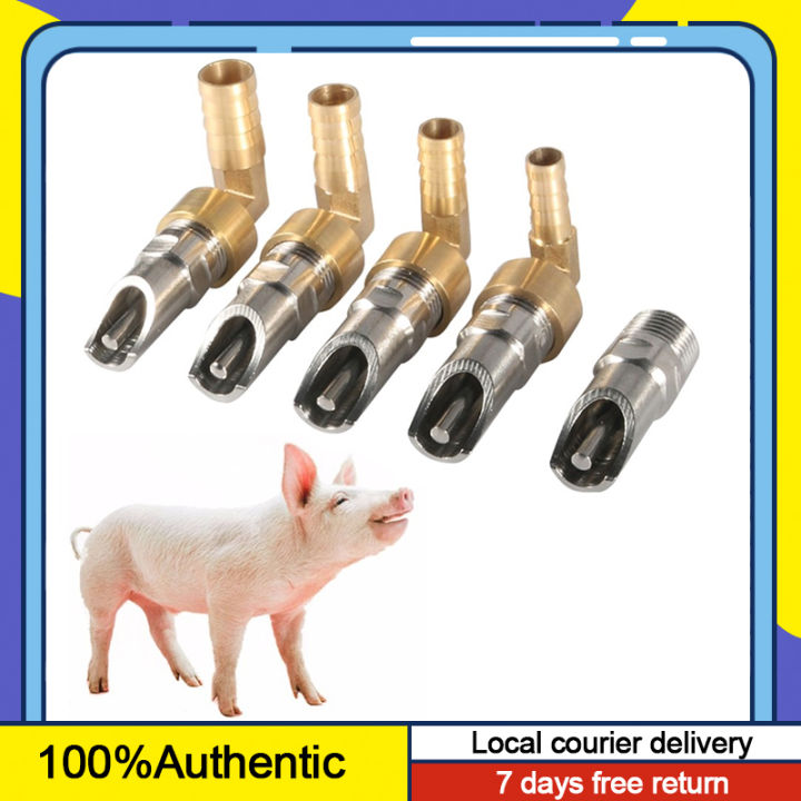 2In1 Stainless Pig Nipple Drinker Piglet Automatic Drinker with Elbow ...