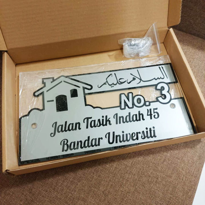 Home Signboard Nombor Rumah Alamat Rumah Home Signage Papan Tanda Plate ...