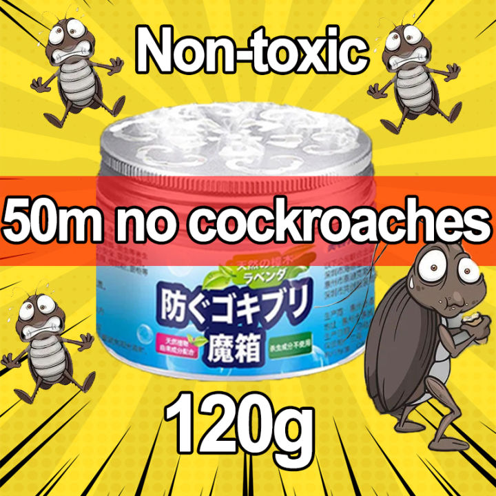 Gel Cockroach Killer Cockroach Trap Cockroach Killing Bait Cockroach ...