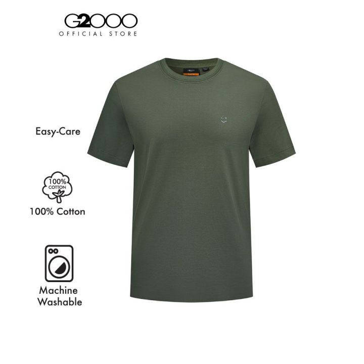 G2000 เสื้อยืดสำหรับผู้ชาย ทรง Smart Fit รุ่น 4114021248 DARK GREEN ...