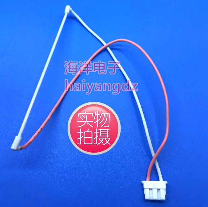 Industrial control screen backlight, injection molding machine lamp 60 ...