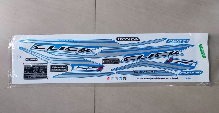 HONDA CLICK V1 125/150i ORIGINAL THAILAND MADE Stock Decal/Sticker ...