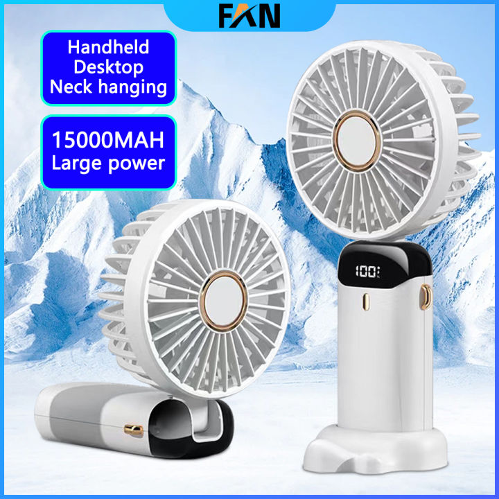 Portable Mini Fan 15000mAh Rechargeable 5-speed suitable Mini Fan ...