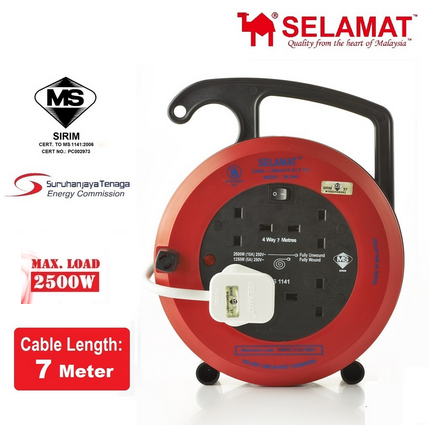 Selamat Extension 4 Gang Cable Reel (7 Meter) | Lazada