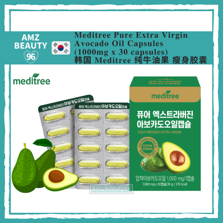Meditree Pure Extra Virgin Avocado Oil Capsules (1000mg x 30 capsules ...